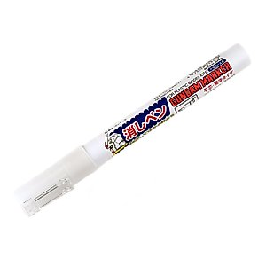 GM300 Gundam Marker Remover
