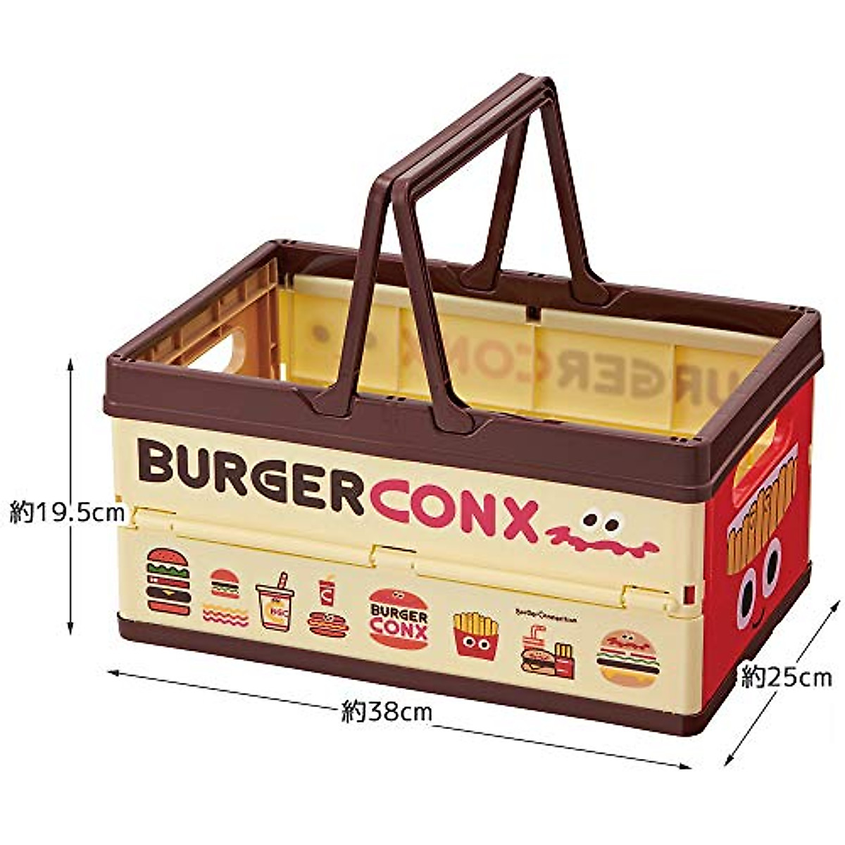 Skater BWOT13 Storage Box, Foldable, Storage Case, Basket, Burger Conx, Mix, 7.1 x 9.8 x 7.7 inches (38 x 25 x 19.5 cm)