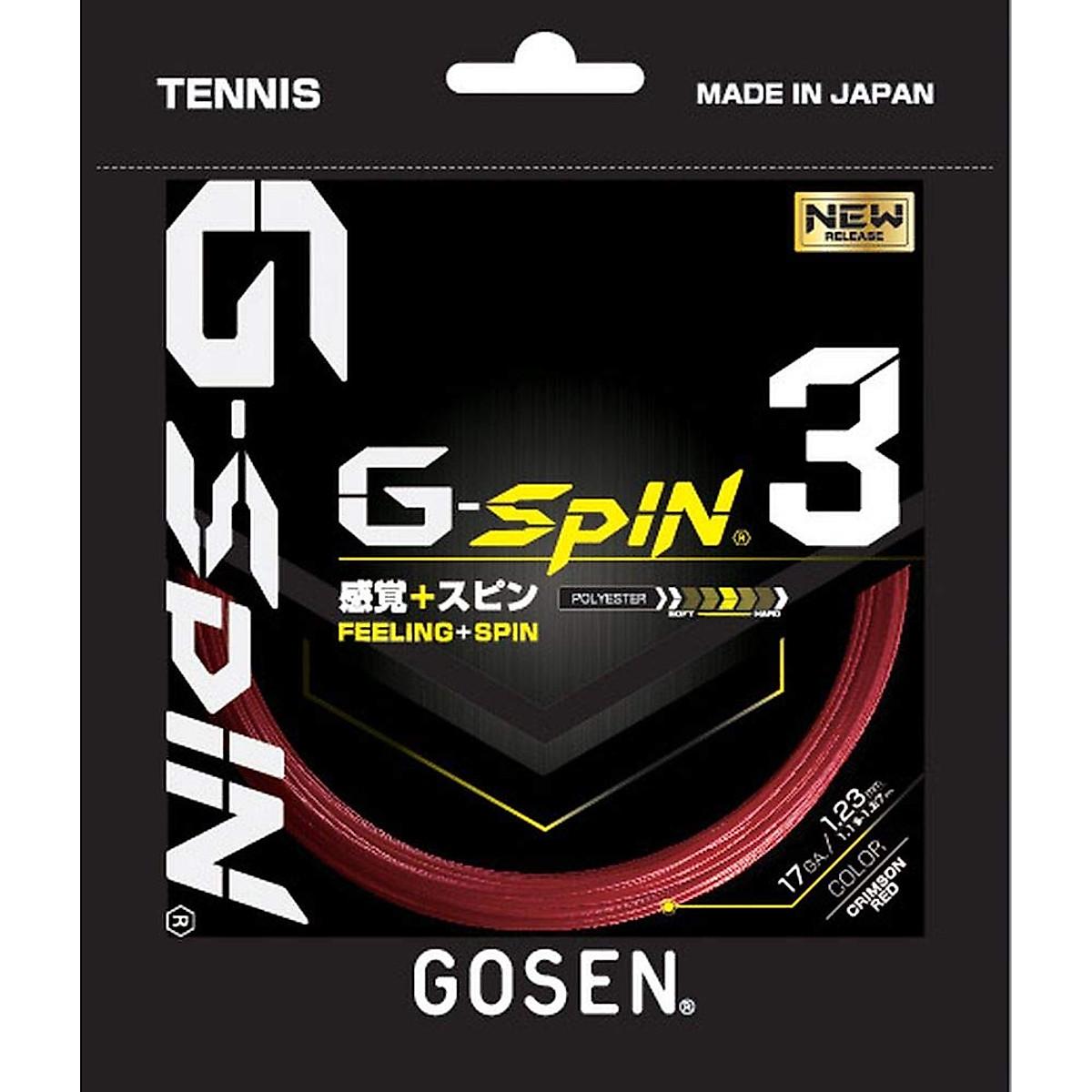 GOSEN G-Spin 3, 17 Red 40' Good Ball Bite and Spin, HPP Polyester Silicone Oil Coated, Tennis String