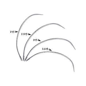 SaiDian 2 Sets 2'' / 2.5'' / 3 ''/ 3.5 '' Curved Leather Hand Sewing Needles C Type Needles for Carpet Leather Canvas Repairing Weaving Crafts