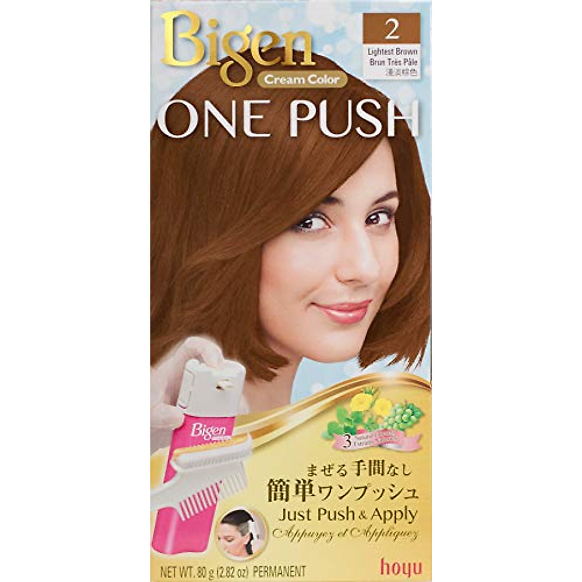 Bigen One Push 2 Lightest Brown - 2 Pack