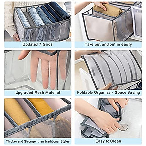 SelfTek 4 Pcs Wardrobe Clothes Organizer, Foldable Drawer Organizers for Clothing, 7 Grids Clothes Compartment Storage Box for Socks, Skirts, T-shirts, Jeans and underwear Organizers and Storage