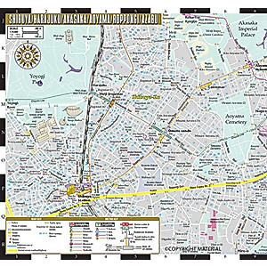 Streetwise Tokyo Map - Laminated City Center Street Map of Tokyo, Japan (Michelin Streetwise Maps)