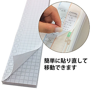 Kokuyo Jibun Techo Goods to-do List Sticky Note for A5 Slim Standard 30pcs