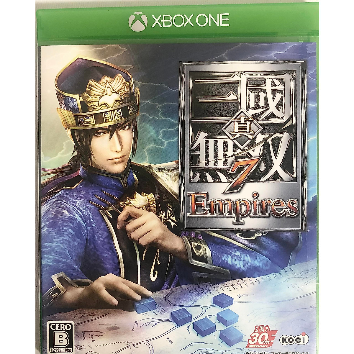真・三國無双7 Empires (初回特典(「郭嘉&関銀屏」「伊達まシャムね」「天狐」なりきりエディットパーツ ダウンロードシリアル同梱)