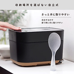 Marna K555CL Standing Rice Spoon, Premium Clear (Freestanding/Ladle Letter/Made in Japan), Non-Stick Standing (Embossed)