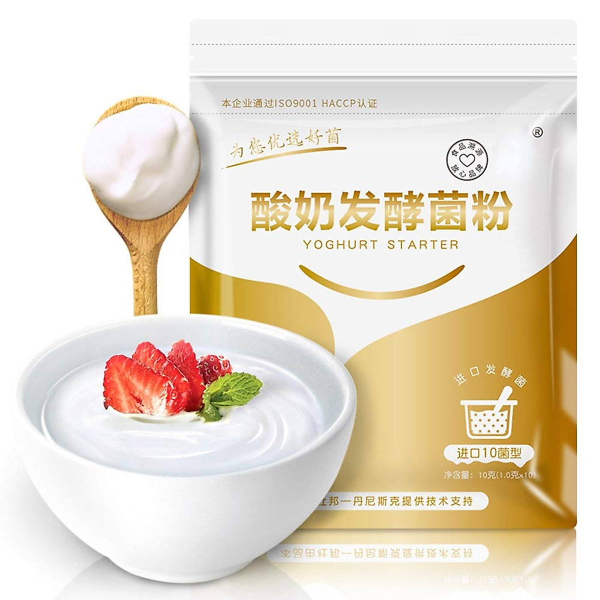 1 Bag of Yogurt Starter Includes 10pcs, Delicious Yogurt Starter, Mild Yogurt Starter