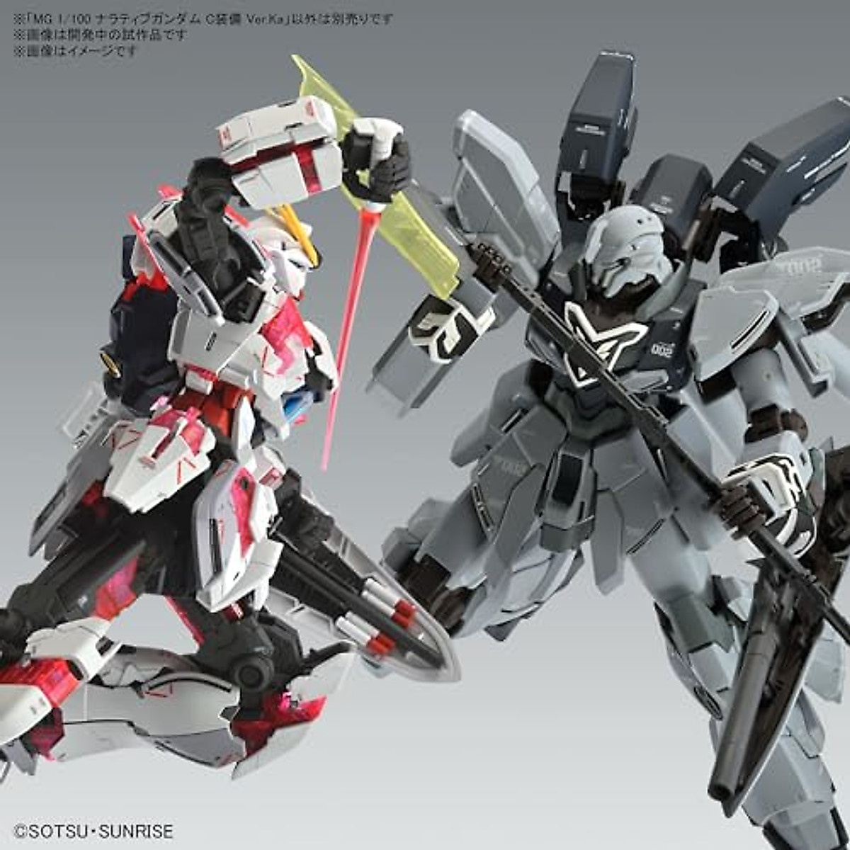 Bandai Hobby - Gundam NT - Narrative Gundam C-Packs ver. Ka, Bandai Spirits MG 1/100 Model Kit