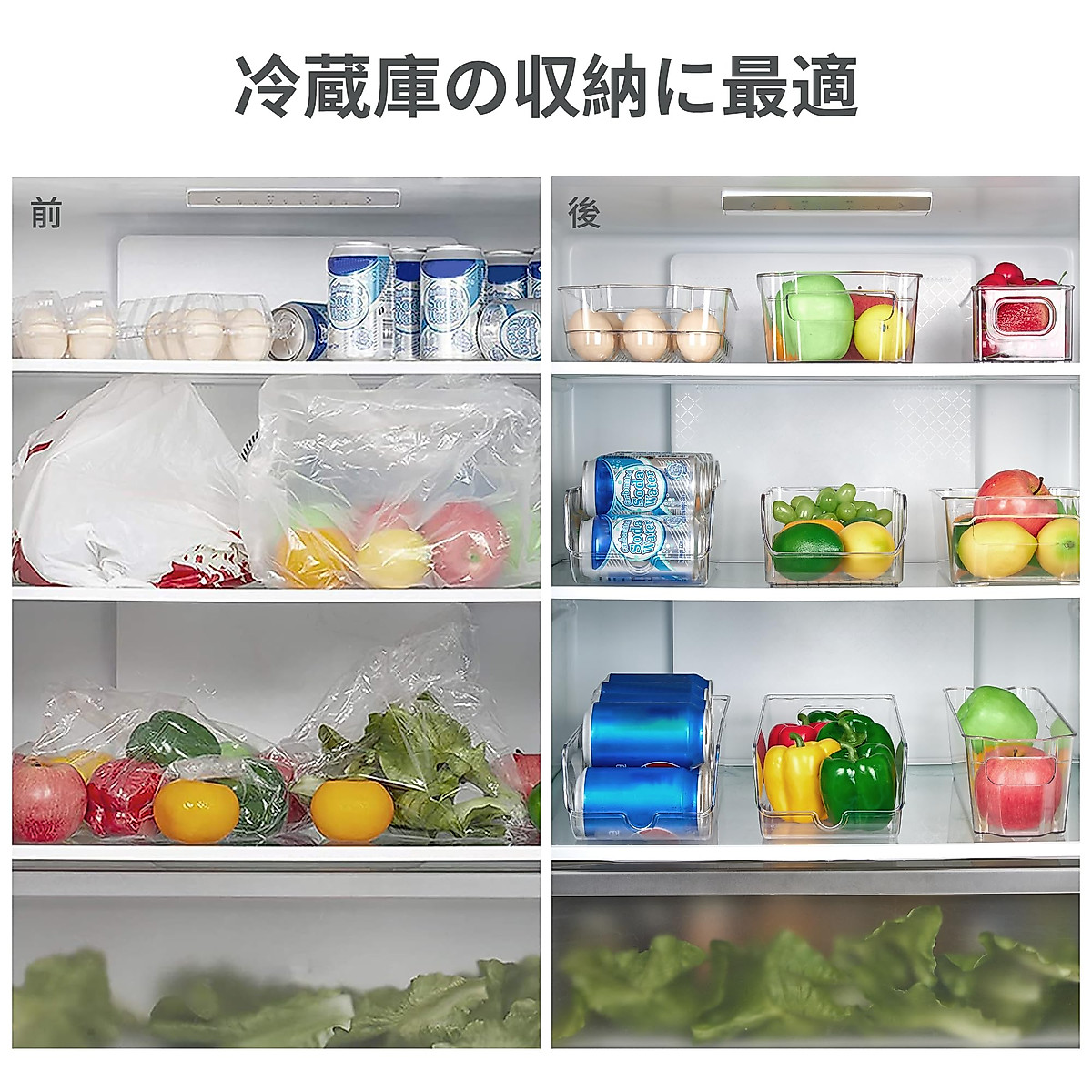 Vtopmart 4 Pack Soda Can Organizer for Refrigerator, Fridge Drink Can Holder for Pantry, Fridge Can Dispenser, Can Organizer Bins Clear