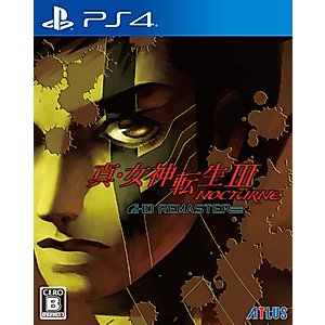 Shin Megami Tensei III NOCTURNE HD Remaster - PS4