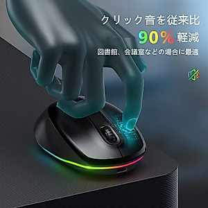 seenda Rechargeable Wireless Mouse -Light Up Mouse for Laptop, Small Cordless Mice with Quiet Click & LED Lights for Kids' Chromebook, Windows, Mac PC Computer - Black