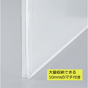 King Jim 782-10 King Holder - Envelope Type A4-S Green