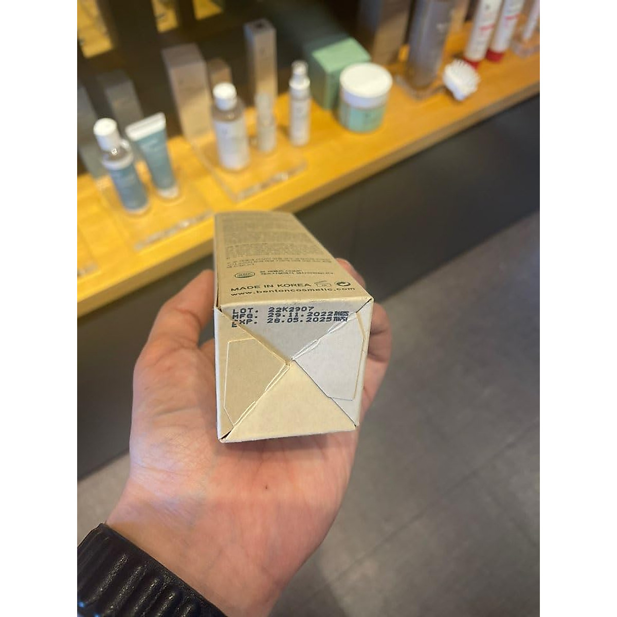 BENTON Aloe Propolis Soothing Gel, 100ml