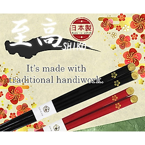 AOBA Japanese Wooden Chopsticks Reusable 2 Pairs in Gift Box Gold Sakura Black and Red Dishwasher-safe (Tenjin) [ Made in Japan /Handcrafted ]