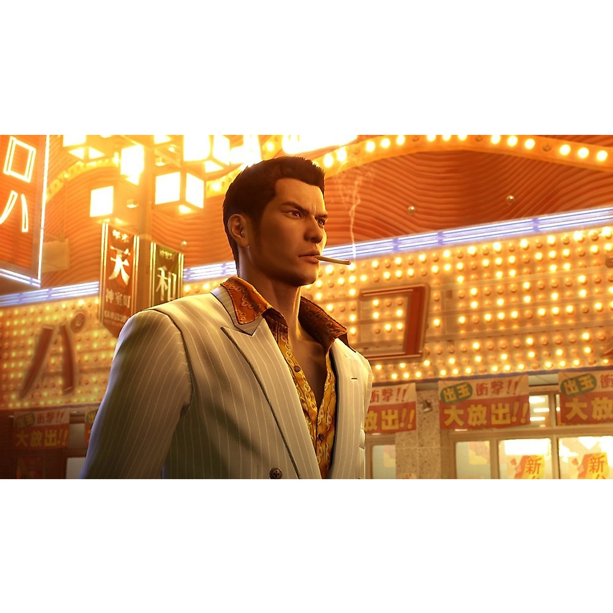 Ryu ga Gotoku 0 Chikai no Basho (Yakuza 0)