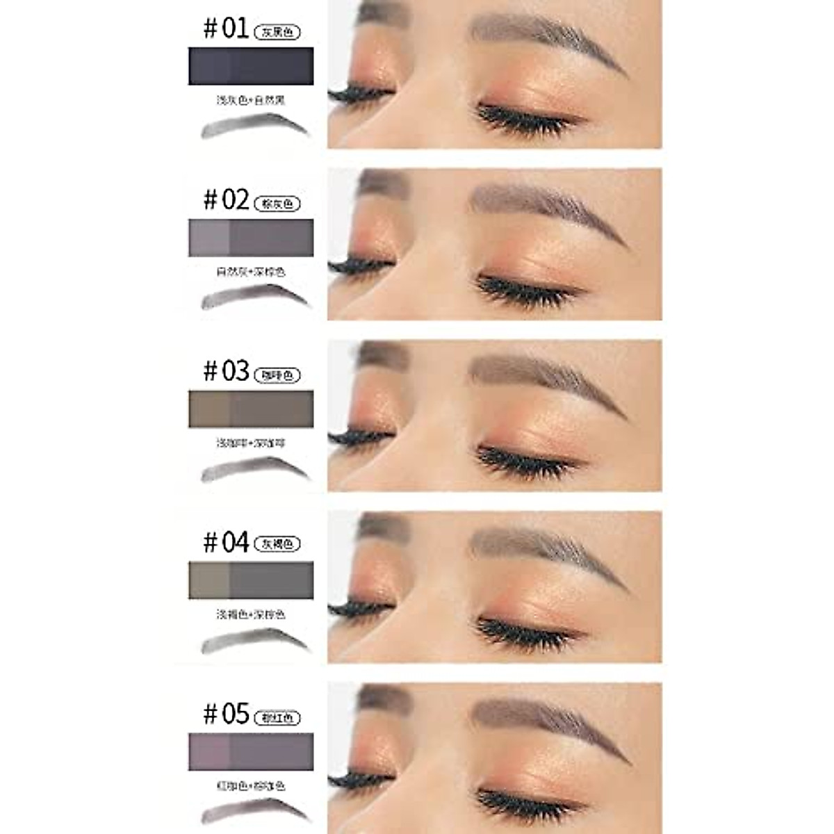 SNOVO Professional eyebrow Palette Eyebrow makeup is available in 5 colors (04# Taupe)
