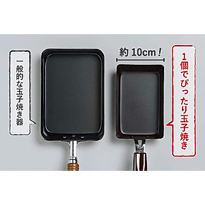 Shimomura Kihan 27473 Tsubamesanjo Frying Pan, Perfect for 1 Piece, Egg, Made in Japan, Iron, Induction Compatible, Bento Box, 5.9 x 3.9 inches (15 x 10 cm)