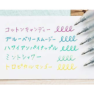 Zebra Sarasa Clip 0.5 Retractable Gel Ink Pen, Rubber Grip, 0.5 mm, Marble Colors, 5 Color Ink, Sticky Notes Value Set
