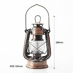 Captain Stag M-1328 Antique Warm LED Lantern, Bronze