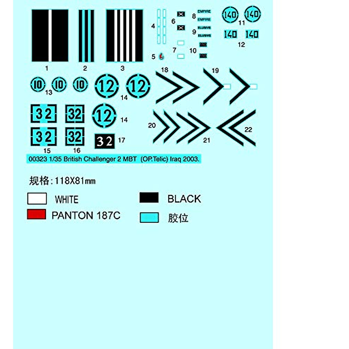 Trumpeter Operation Telic Basra Iraqi 2003 British Challenger II Main Battle Tank (1:35 Scale)