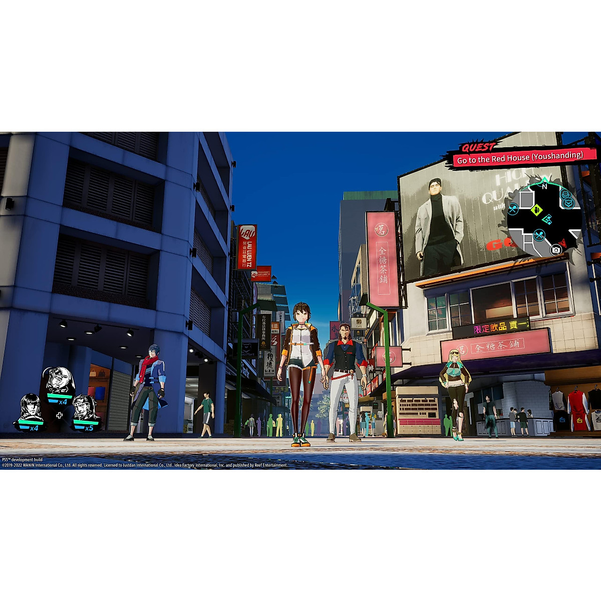 Dusk Diver 2 Standard Edition (PS5)