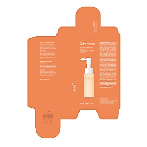 Sulwhasoo Gentle Cleansing Foam EX, 200ml (I0088602)