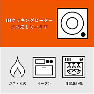 Le Creuset Enameled Cast-Iron 2-Quart Round French Oven, Red