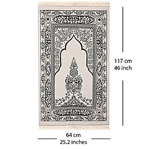 POLAT Muslim Prayer Rug in Premium Gift Box - Prayer Mat Muslim for Men and Women - Perfect Ramadan Gifts - Sajadah - Special Turkish Design Portable Prayer Mat and Prayer Beads 99 (Black)