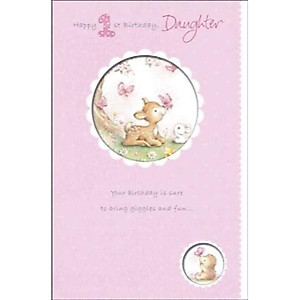 1st Birthday Daughter, Birthday Greetings Card