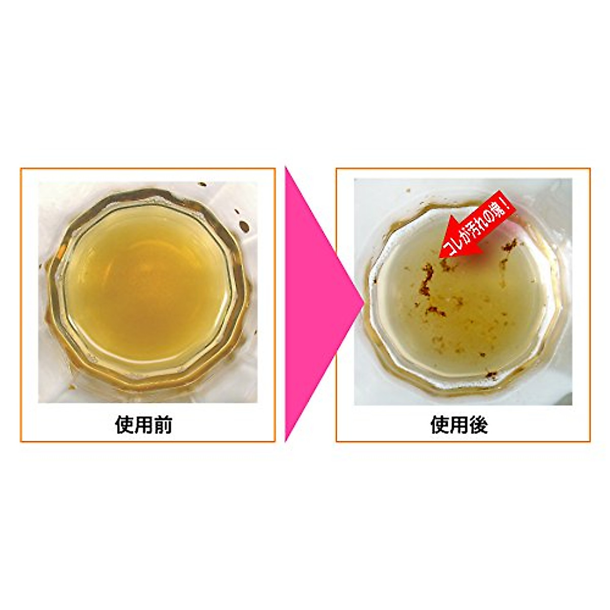 Propolinse Mouth Wash