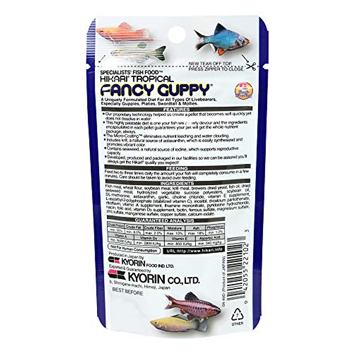 Hikari Tropical Fancy Guppy Fish Food, 0.77 oz (22g)
