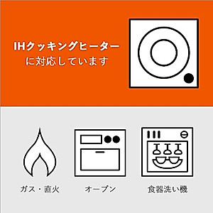 Enameled Cast Iron Round French Oven Color: Flame, Size: 7.25-qt.