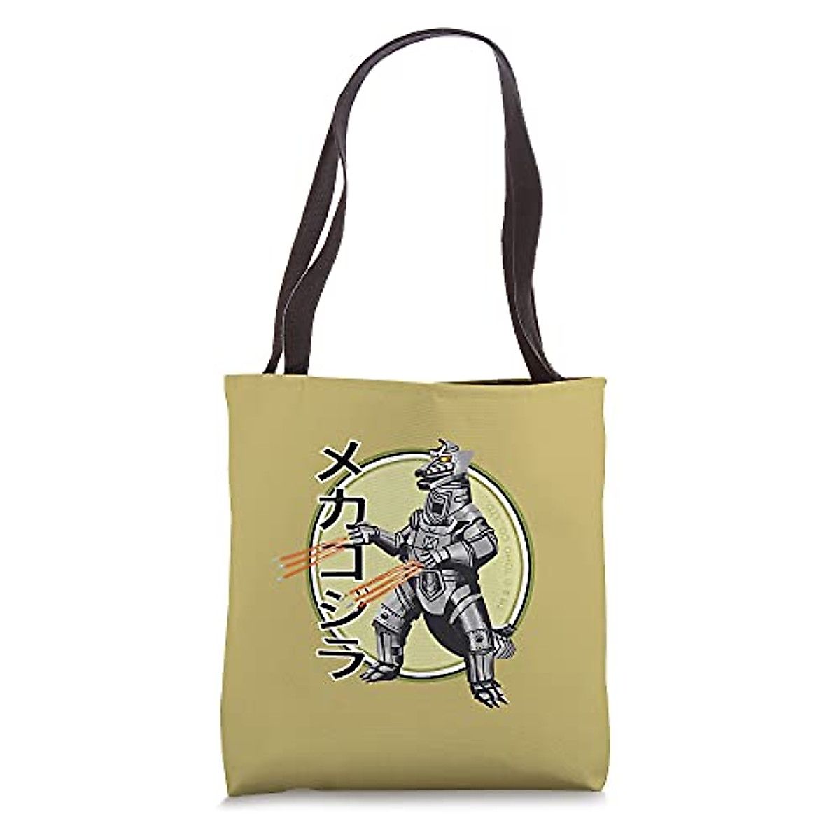 Godzilla Mechagodzilla Illustrated Olive Tote Bag