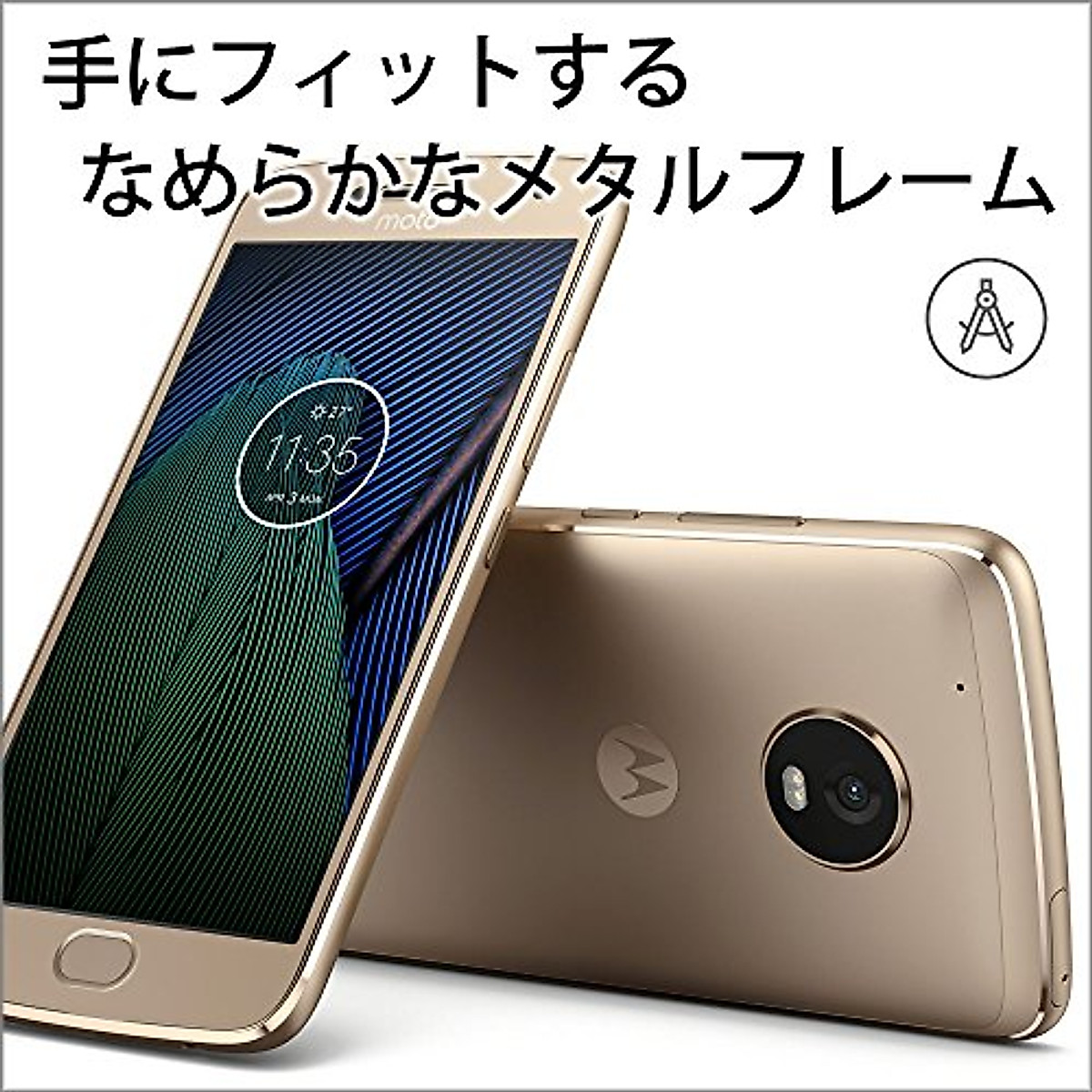 Motorola Moto G5+ Plus 32GB (5th Generation) - 5.2" Full HD, Snapdragon 625, SIM GSM Factory Unlocked - International Version - No Warranty (Gold)