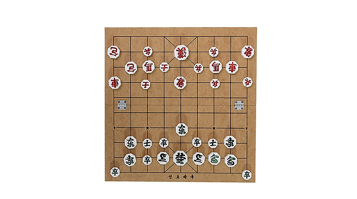 Inhyo GO Set: Chess & Go Board Game for All Ages