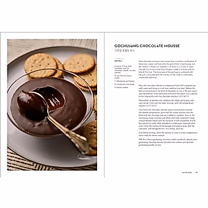 Jang: The Soul of Korean Cooking (More than 60 Recipes Featuring Gochujang, Doenjang, and Ganjang)