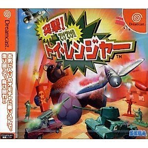 Totsugeki! Teketeke!! Toy Ranger [Japan Import]
