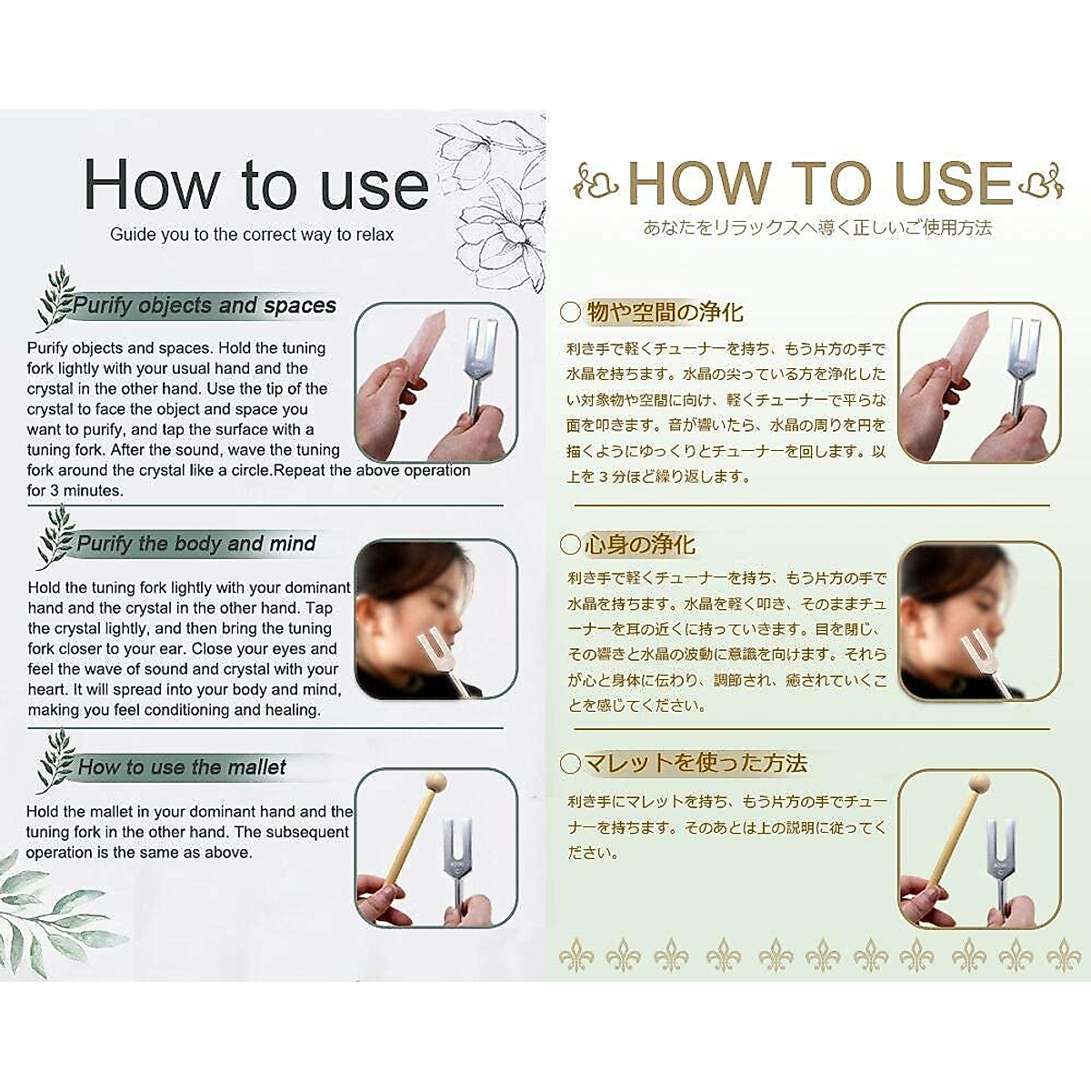 4096C White Crystal Tuning Fork Set to Purify The Chakra Meditation Ornament Set W4315 - White