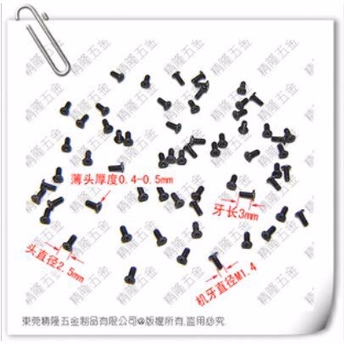 Screw 100pcs/lot CM1.43 Steel with Black Znic Plus Hard Laptop Screw (Notebook Computer Screw)