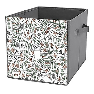 Mahjong Tiles Foldable Storage Bins Printd Fabric Cube Baskets Boxes with Handles for Clothes Toys, 11x11x11