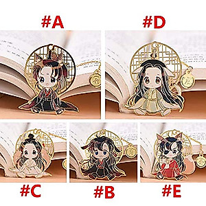 Classical Vintage Chinese Style Bookmark Mo Dao Zu Shi Tassel Pendant Tian Guan Ci Fu Metal Hollowing Book Markers Anime Bookmark(C)