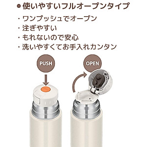 Thermos FFM-351 PRW Water Bottle, Stainless Steel Slim Bottle, Pearl White, 11.8 fl oz (350 ml)