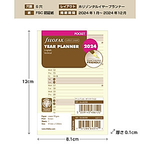 FILOFAX Calendar Insert Pocket Year Planner Cotton Cream (E) 2024