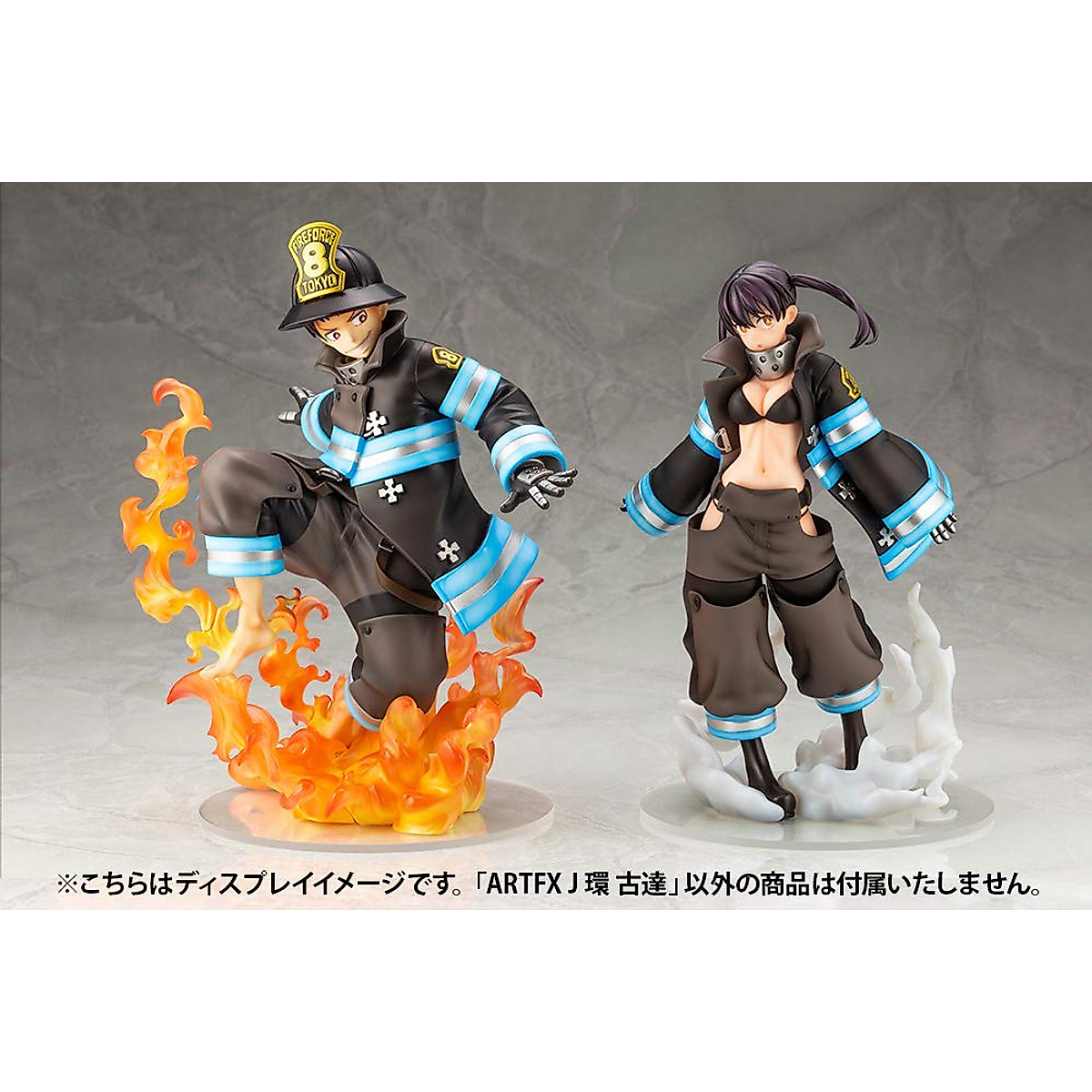Kotobukiya ArtFX-J Fire Force Tamaki Kotatsu 1/8 Scale PVC Figure Statue