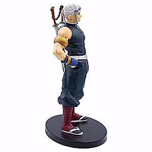 Banpresto - Demon Slayer - Vol.11 Tengen Uzui Figure