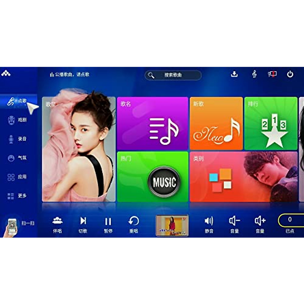 2020 New Type UrbanDrama KV-619 Karaoke Player, with Wireless Mic, 22'' Capacitive Touch Screen Free Cloud Download Function, 4K Output