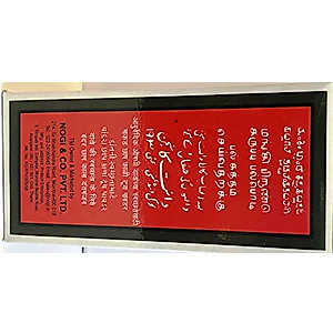 Monkey Brand Tooth Powder -200 g