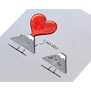 Papyrus Romantic Card (I Could Explode)