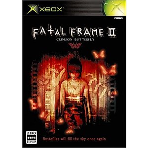 Fatal Frame II: Crimson Butterfly [Japan Import]