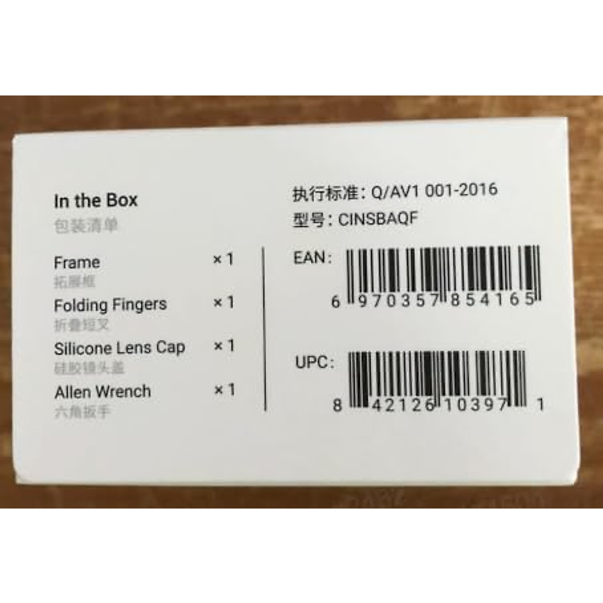 Insta360 X3 Utility Frame